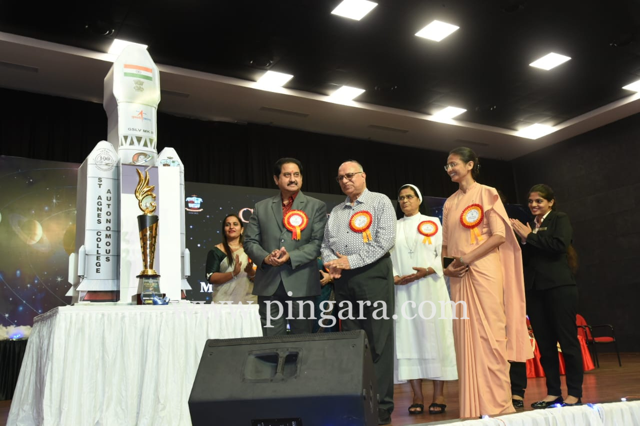 Pingara - Celestia 2023 - National level intercollegiate fest ...